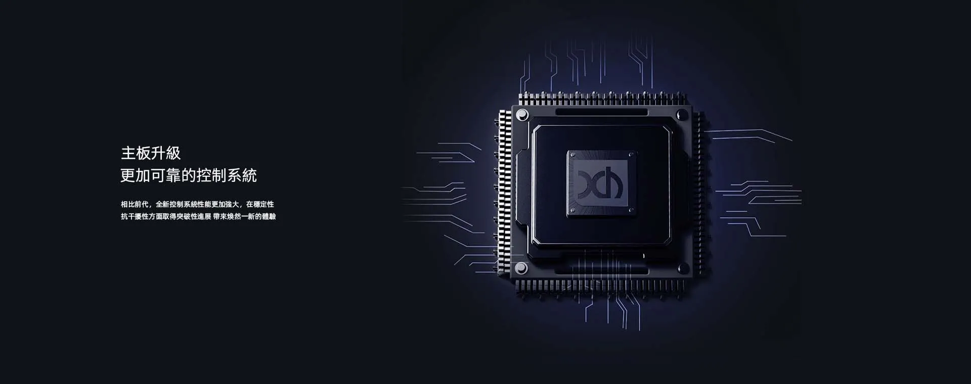 宣和．福運來五代 香港宣和麻雀機 - 研究、開發、生產和銷售麻雀機、自 - 香港宣和麻雀機電動麻雀枱