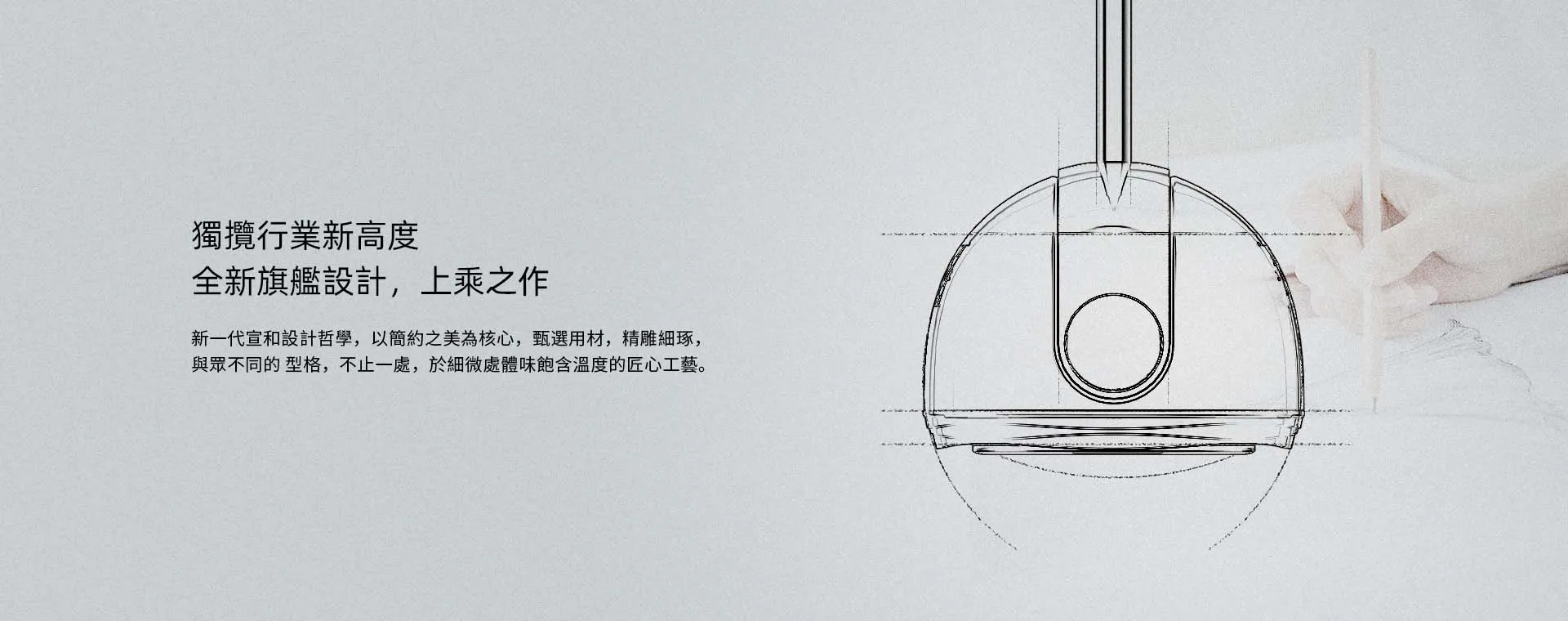 宣和·消煙寶C款 | 香港宣和麻雀機電動麻雀枱